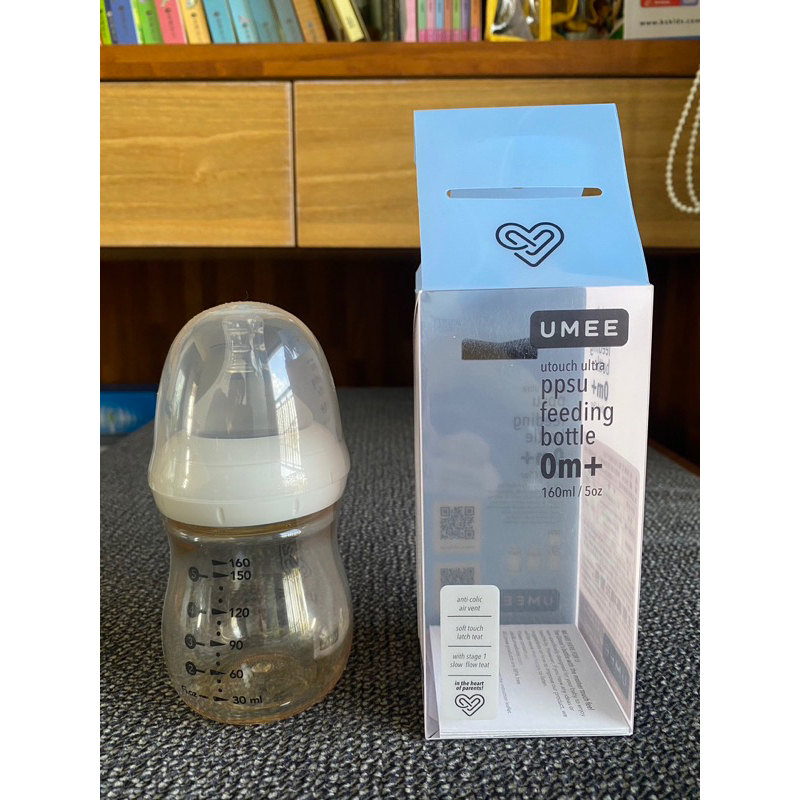 全新｜全新｜荷蘭全新Umee奶瓶 Utouch Ultra 寬口 防脹氣 PPSU 玻璃 奶瓶 寬口徑 | 蝦皮購物