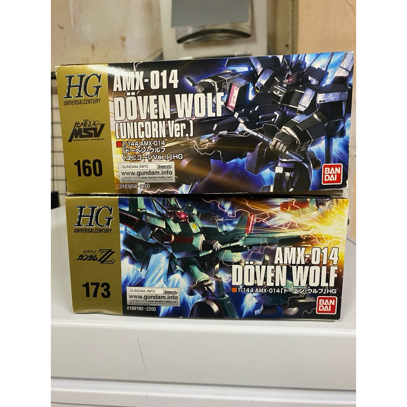 [全新現貨 ]HG 1/144 HGUC 杜賓狼 AMX-014 Doven MSV 機動戰士鋼彈 獨角獸 UC | 蝦皮購物