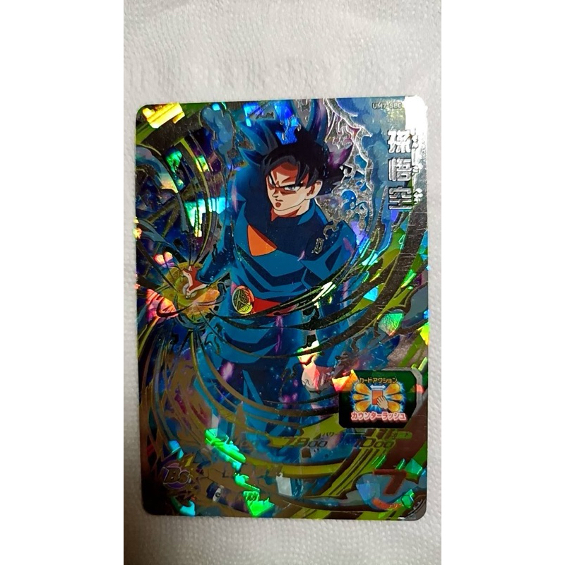 超級七龍珠SDBH UM7-SEC日版 有白邊及白點 | 蝦皮購物