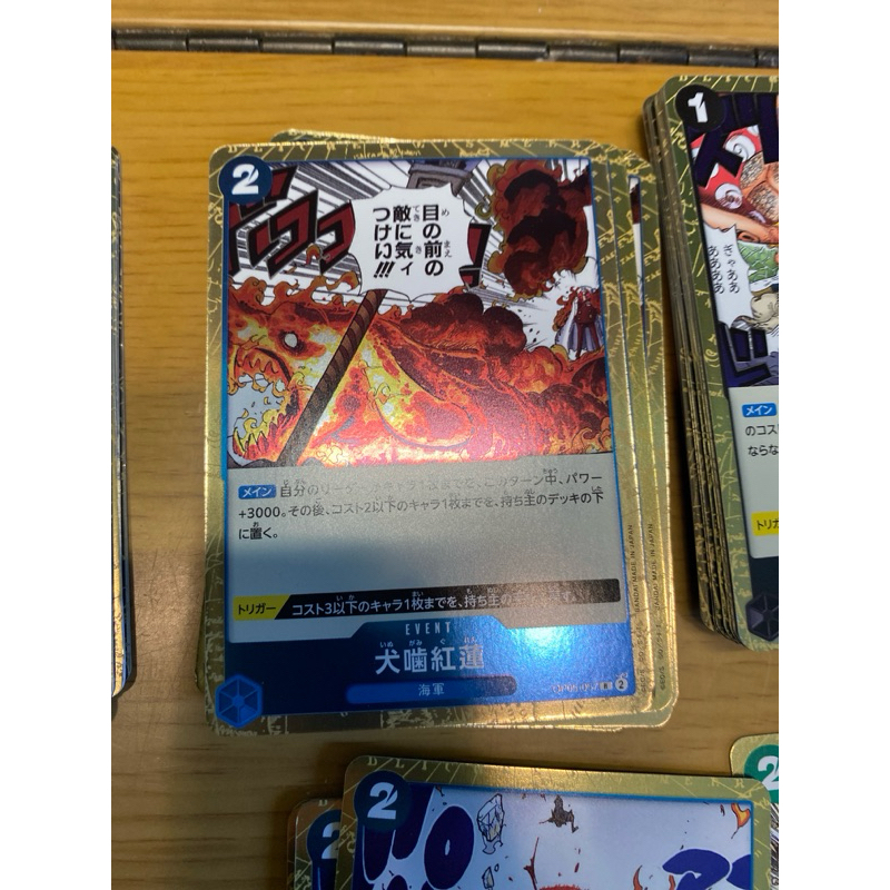 one piece 海賊王 OPCG 卡牌對戰 event 卡 | 蝦皮購物