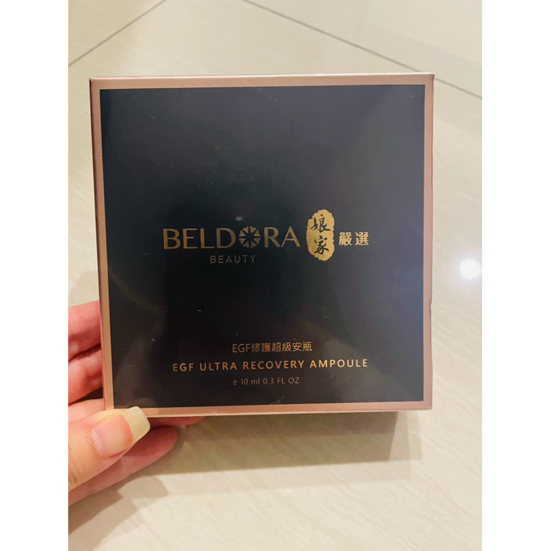 蓓朵娜BELDORA娘家 嚴選EGF修護超級安瓶 EGF ULTRA RECOVERY AMPOULE | 蝦皮購物