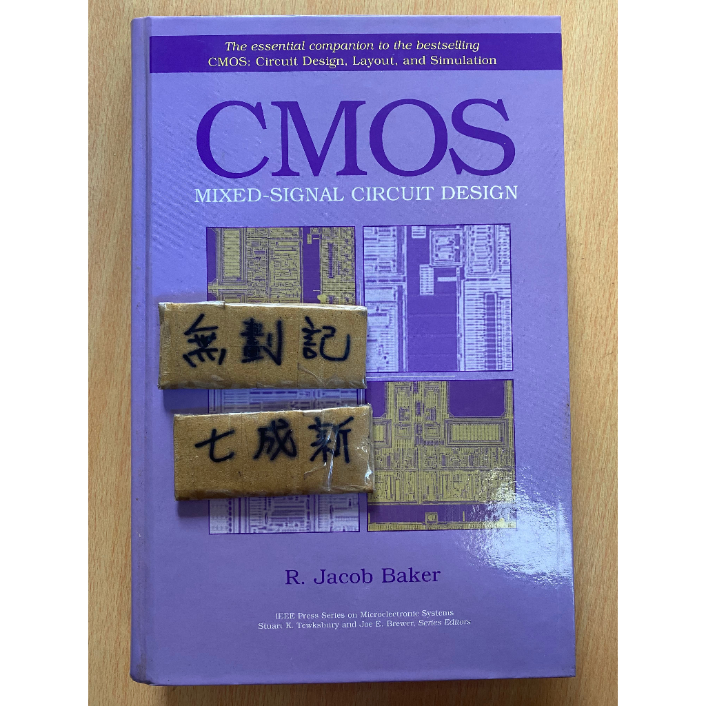 CMOS Mixed-Signal Circuit Design / R. Jacob Baker | 蝦皮購物