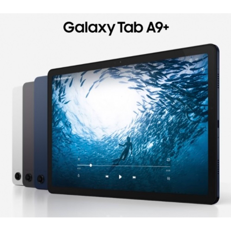 Samsung Galaxy Tab A9 X210 4g 64g Wifi版 11吋平板電腦 蝦皮購物