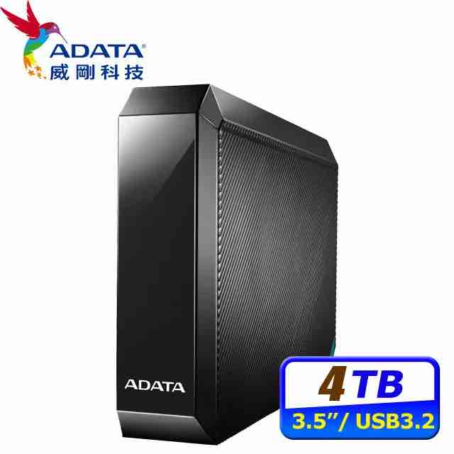 ADATA威剛 HM800 4TB 3.5吋外接硬碟 | 蝦皮購物