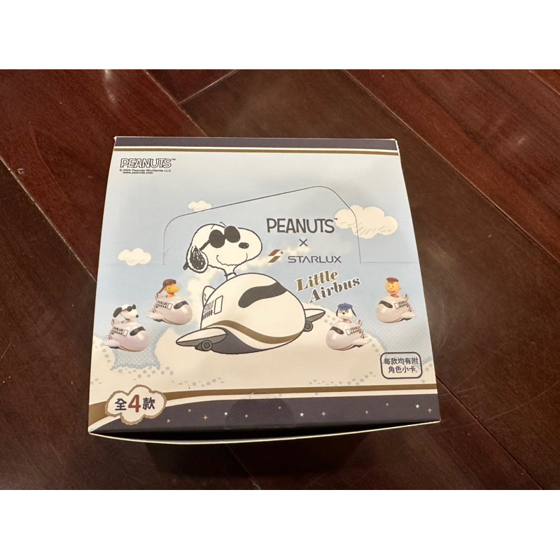 現貨*星宇航空與史努比聯盟/PEANUTS X STARLUX 飛機模型 | 蝦皮購物
