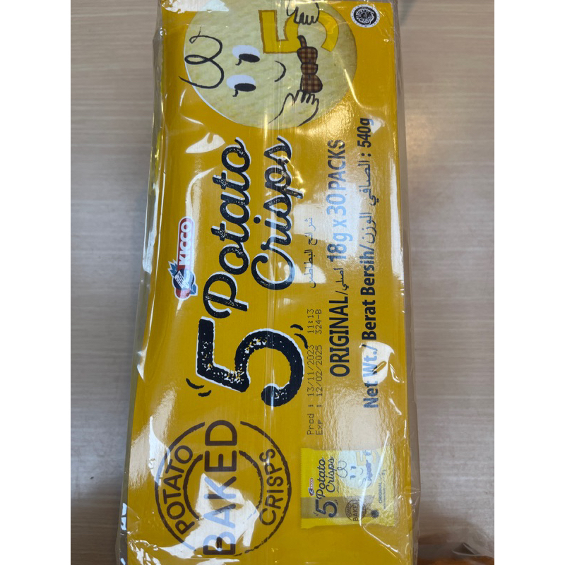 現貨 成溙洋芋薄餅 印尼 FIVE 洋芋 洋芋片 原味 BBQ 洋芋 薄脆餅 540g 30入 洋芋薄餅 誠泰 | 蝦皮購物