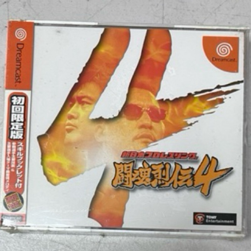 絕版商品 Dreamcast 新日本職業摔角.鬥魂烈傳4（日），Toukon Retsuden 4未拆 | 蝦皮購物