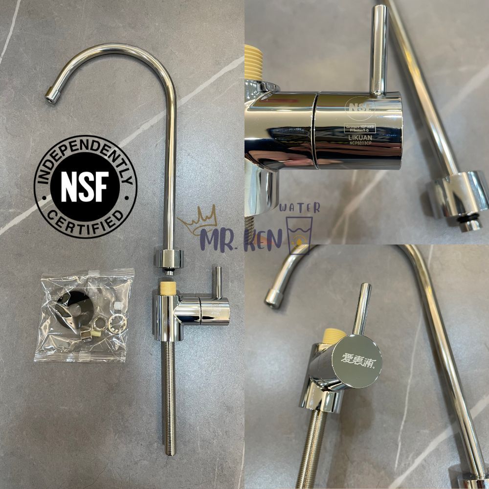 【MR. KEN WATER】愛惠浦原廠公司貨 淨水器專用出水鵝頸/無鉛/NSF認證/龍頭/水龍頭 中彎2分 | 蝦皮購物