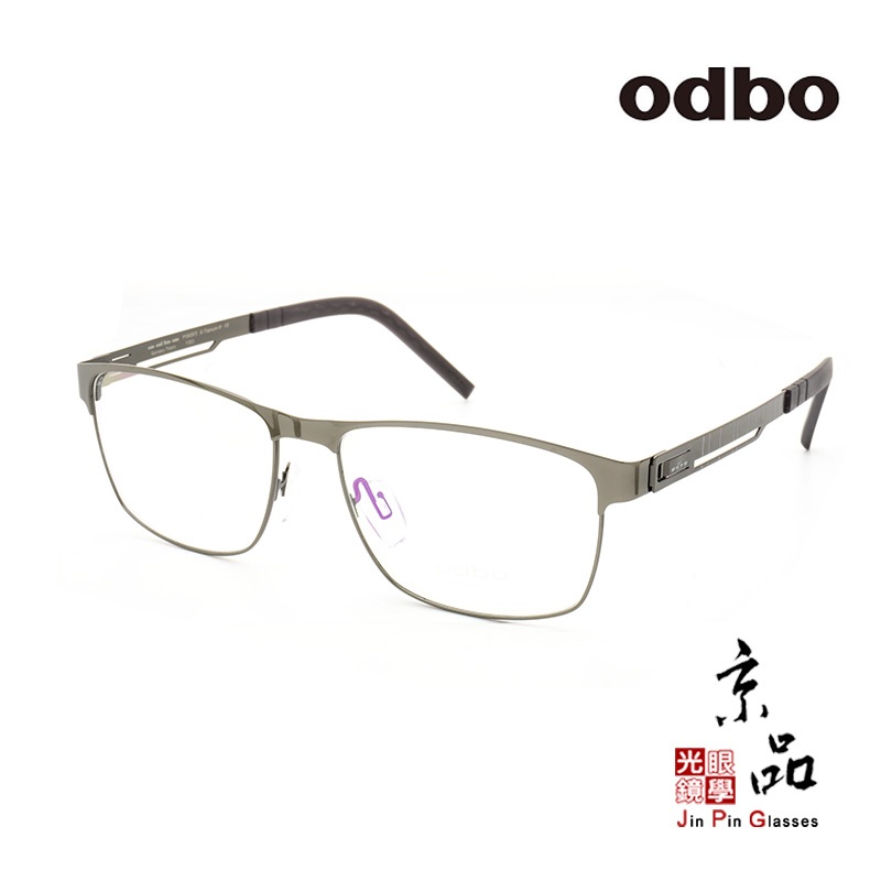 odbo 1199 C2GD 54mm 銀灰色 鈦金屬框 設計款 輕量化 鈦金屬 鏡框 JPG 京品眼鏡 1199 | 蝦皮購物
