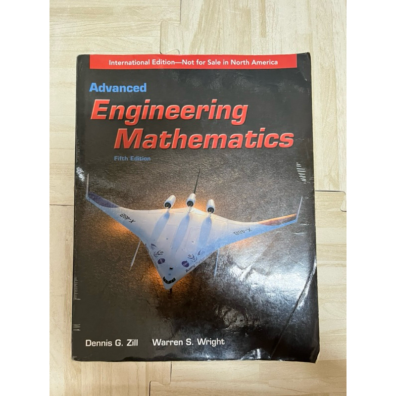 工程數學Advanced engineering mathematics 5th edition, D. G. Zill | 蝦皮購物