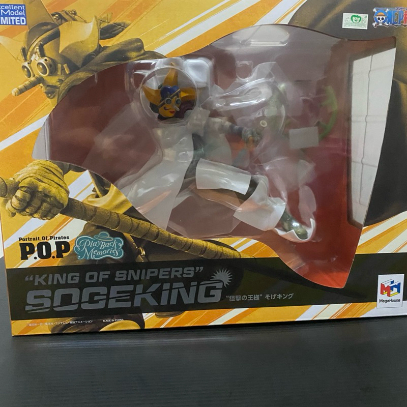 代理版 海賊王回憶系列 MH POP 狙擊王騙人布 | 蝦皮購物