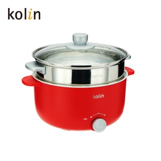 【Kolin 歌林】3.6L陶瓷電火鍋 KHL-MN3612 美食鍋 料理鍋 調理鍋 煎鍋 炒鍋 炸鍋 電火鍋 | 蝦皮購物
