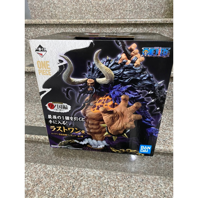 售 日版 海賊王 航海王 一番賞 和之國 第三幕 四皇激鬪 最後賞 Last One 百獸凱多 全新未拆 蝦皮購物 