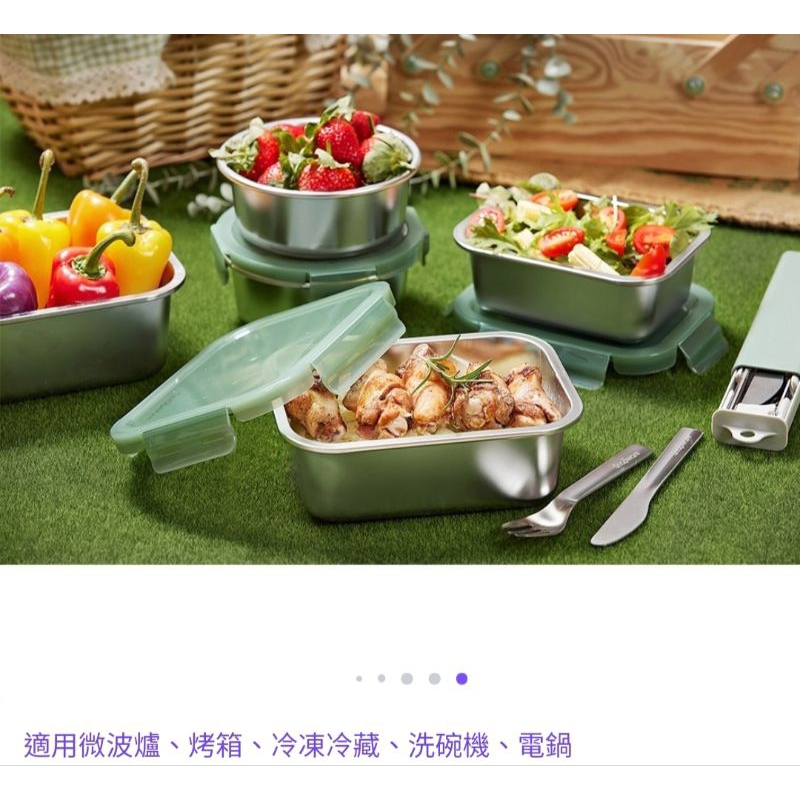 (當日寄)美國康寧二入組(圓盒720ml/長方盒820ml)Snapware Eco Fresh316不鏽鋼可微波保鮮盒 | 蝦皮購物