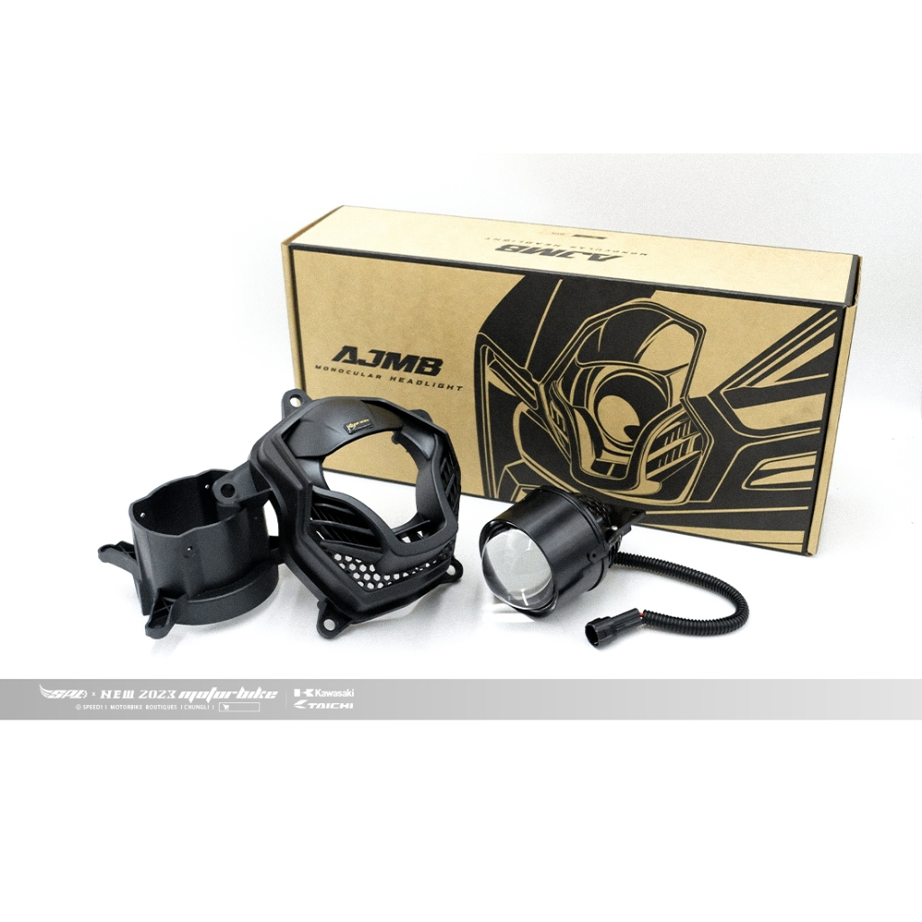 AJ MMBCU 曼巴單眼大燈 經典版 GTR聯名款 近白遠黃 | 蝦皮購物