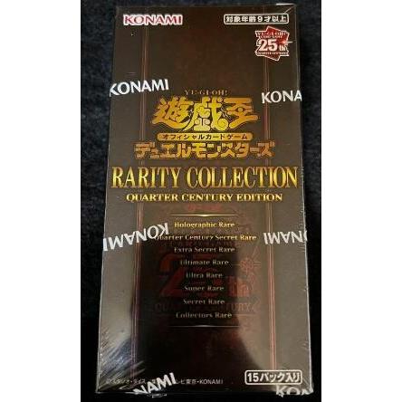 遊戲王 RC04 25th 稀有珍藏包 稀有典藏包 25週年紀念 RARITY COLLECTION 金鑽 日版 日紙 | 蝦皮購物