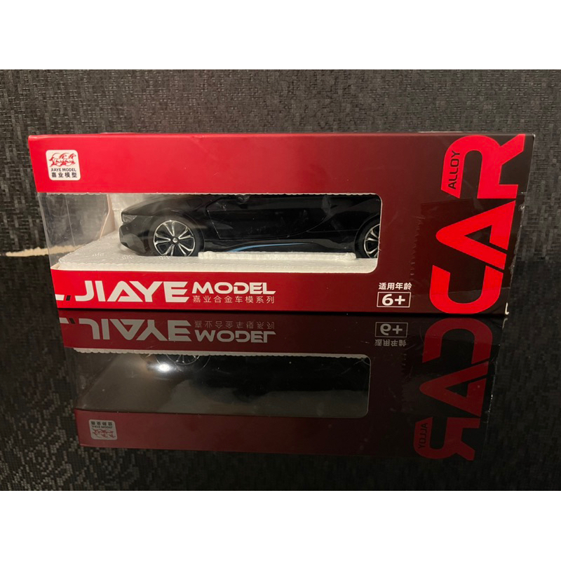 合金車系列商品 JIAYE MODEL 1:22 合金遙控車 合金車 遙控車 遙控汽車 | 蝦皮購物