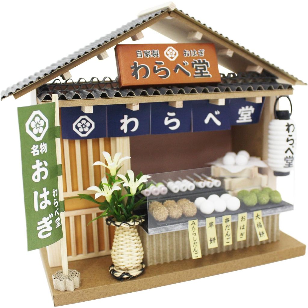 日本 Billy Dolls House 手工 Diy 迷你 袖珍屋 玩具屋 娃娃屋 日式系列 和菓子屋 8772 蝦皮購物