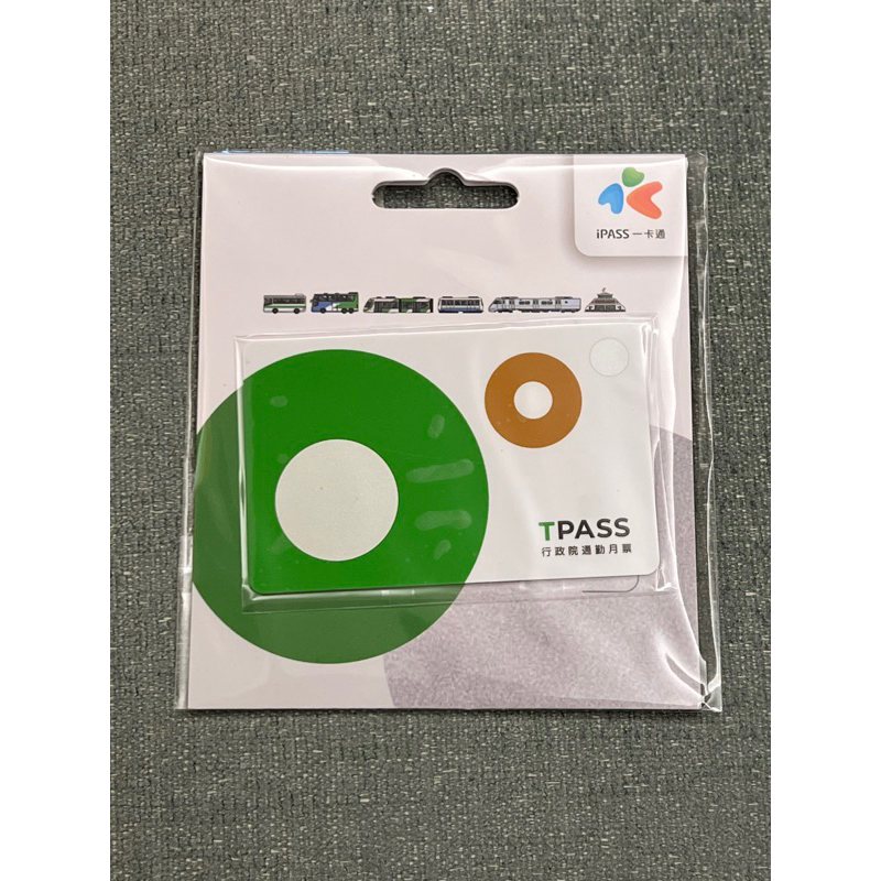 現貨 24小時出貨 快速出貨 TPASS行政院通勤月票(臺南版)一卡通 悠遊卡 | 蝦皮購物