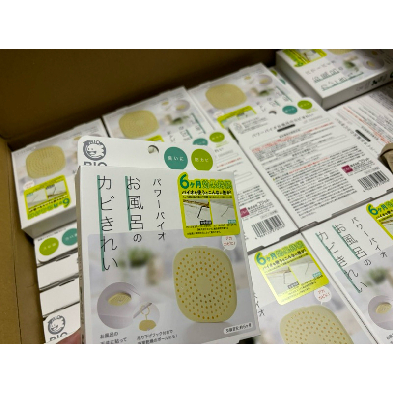 [禾日選舖 買十送一] 日本 COGIT POWER BIO 除臭 防霉 除臭貼片 浴室專用 浴廁除臭 垃圾桶專用 | 蝦皮購物