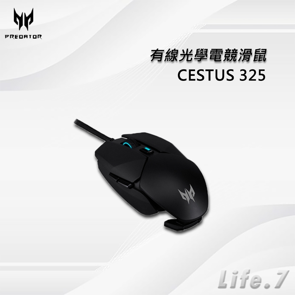【PREDATOR CESTUS 掠奪者】有線光學電競滑鼠(CESTUS 325) | 蝦皮購物