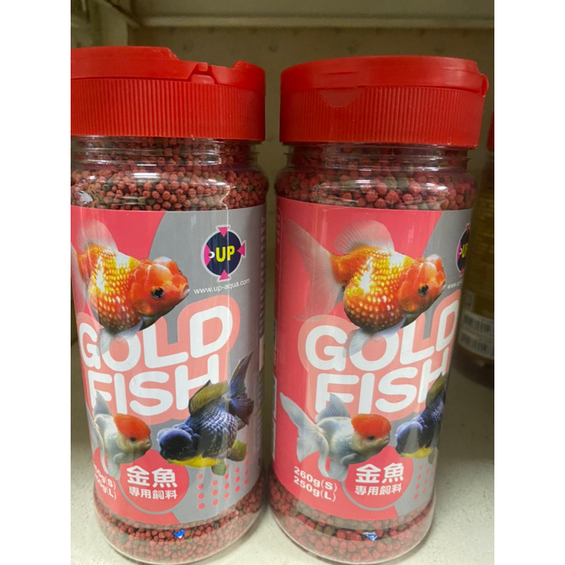 ｛泳耀水族1店｝雅柏UP 金魚專用飼料小 顆粒 260g/大顆 250g 錦鯉 金魚魚飼料 | 蝦皮購物