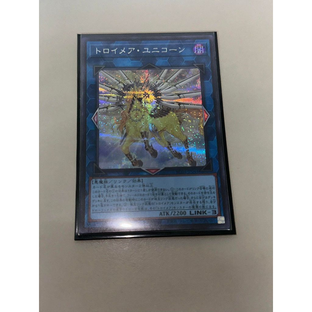 遊戲王 RC04-JP044 夢幻崩界 獨角獸 (半鑽) 全新未使用 | 蝦皮購物