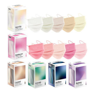 艾爾絲EYL'S【五色漸層 成人平面醫療口罩】50入 一盒5色 台灣製造 平面口罩 素色口罩 特殊色 小醬購物 | 蝦皮購物