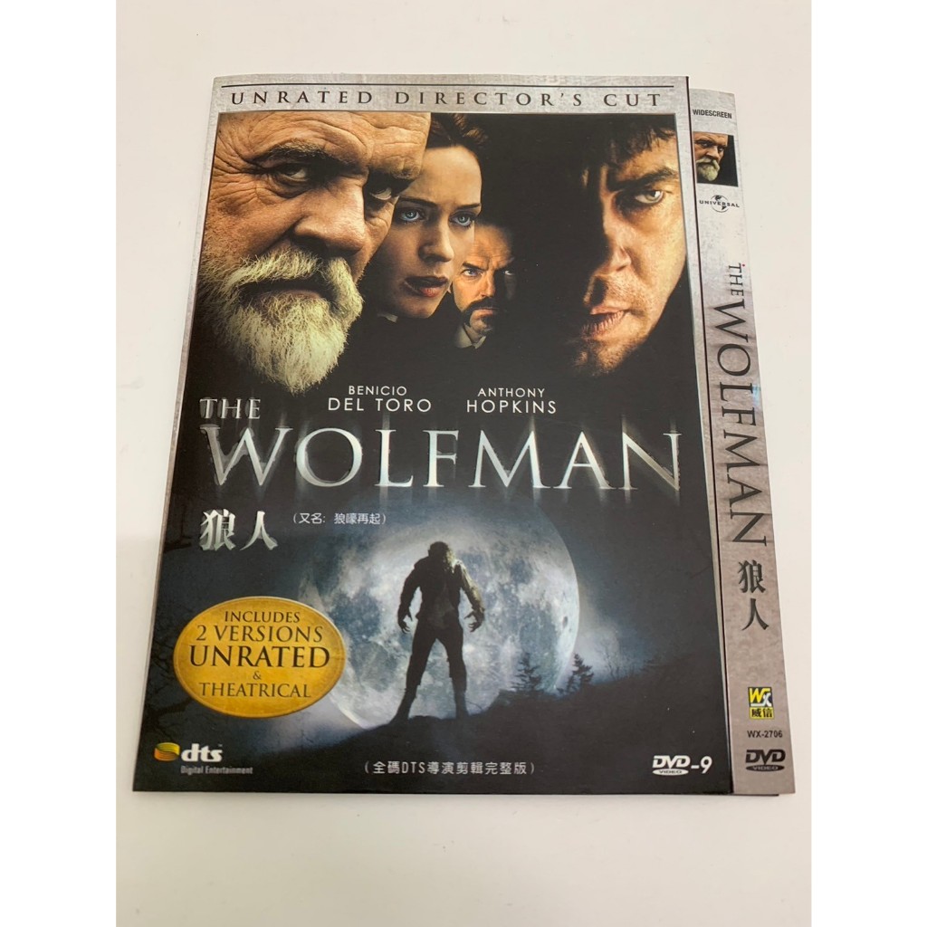 「大發倉儲」二手 DVD 早期 刮傷 袋裝【 The Wolfman 狼人】中古光碟 電影影片 影音碟片 請先詢問 | 蝦皮購物