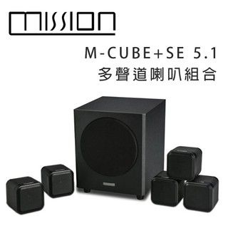 英國 MISSION M-CUBE+SE 5.1 多聲道喇叭組合 | 蝦皮購物