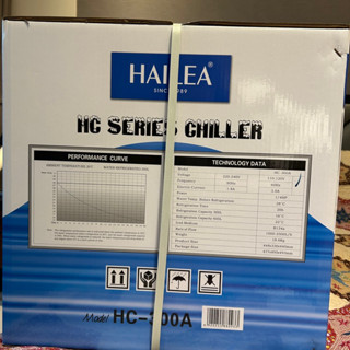 全新 Hailea 海利 冷卻機 冷水機 HC-300A | 蝦皮購物