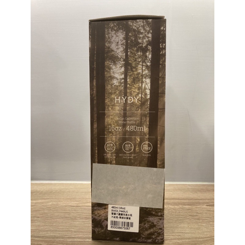 HYDY 【經典人氣款】480ml 保溫瓶｜木紋瓶-軍綠 全新 | 蝦皮購物