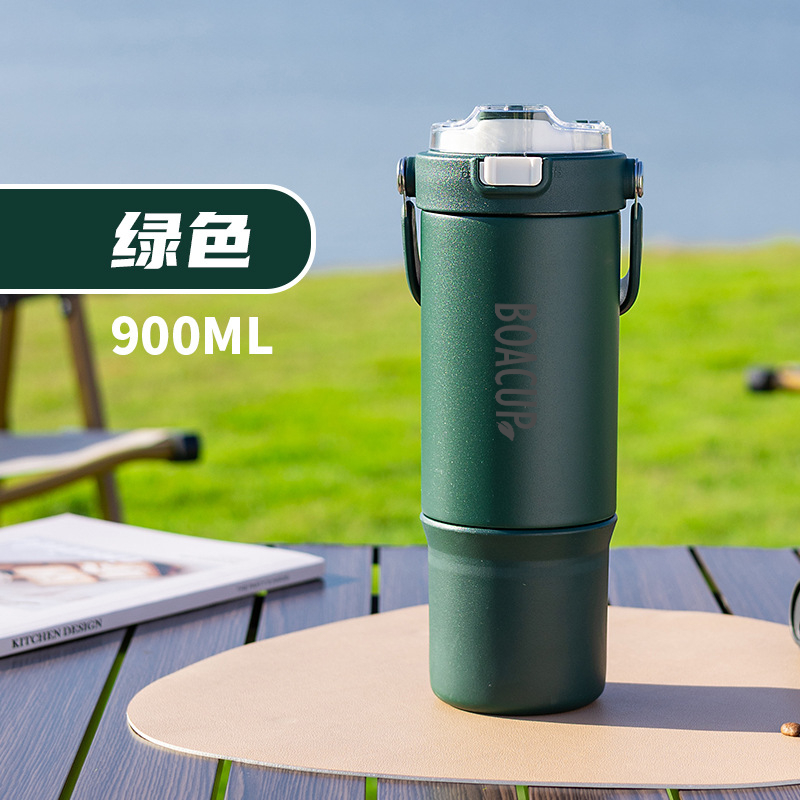 【BOACUP】SGS檢驗合格 陶瓷內膽 雙飲保溫杯 手提冰壩杯 雙層不鏽鋼 冰霸杯 304不鏽鋼保溫杯 咖啡杯 保溫杯 | 蝦皮購物