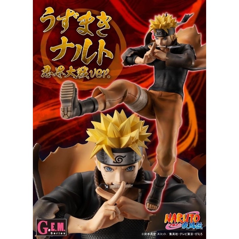 【元氣箱】現貨 不挑盒況 MegaHouse MH G.E.M. GEM 火影忍者疾風傳 漩渦鳴人 忍界大戰Ver | 蝦皮購物