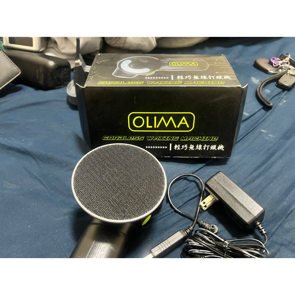 OLIMA 黑色輕巧無線打蠟機(二手)+Baseus倍思無線打蠟機近全新 | 蝦皮購物