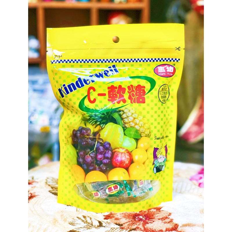 惠幼QQ C軟糖(水果風味)120g/包 無添加人工色素、防腐劑、代糖 | 蝦皮購物