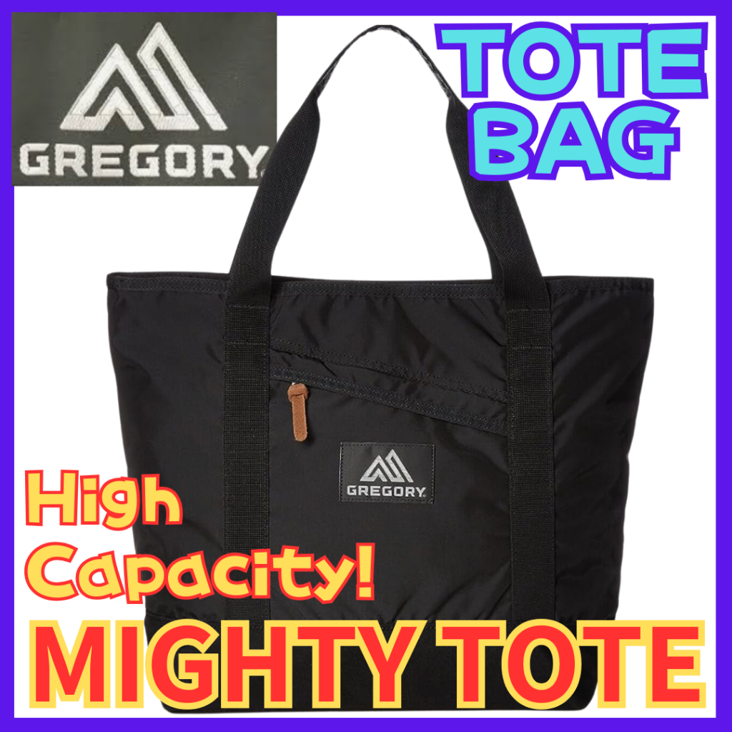 【日本】GREGORY MIGHTY TOTE BAG 男士包袋 手提包 單肩包 大容量 官方商品 | 蝦皮購物