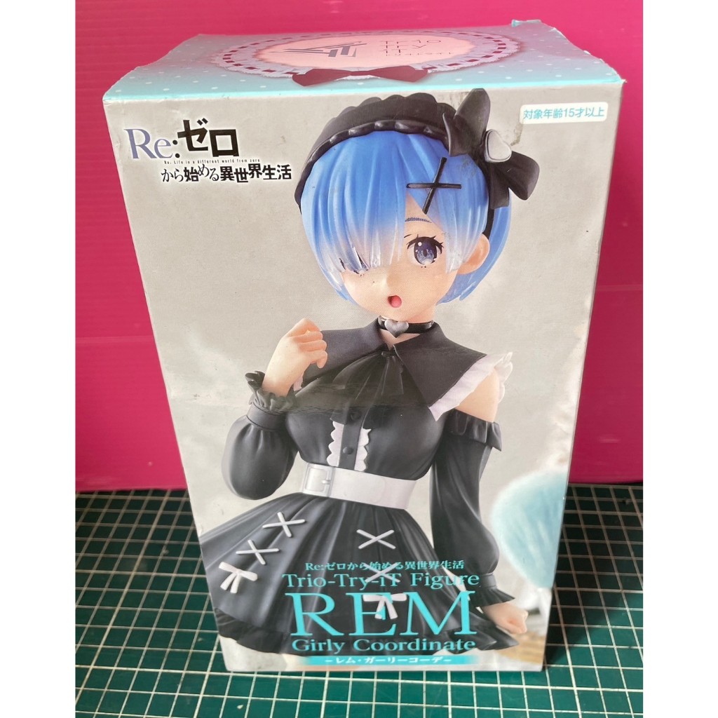 日版 FuRyu Trio-Try-iT Re 從零開始的異世界生活 雷姆 甜美系穿搭 女僕 黑色 禮服 | 蝦皮購物