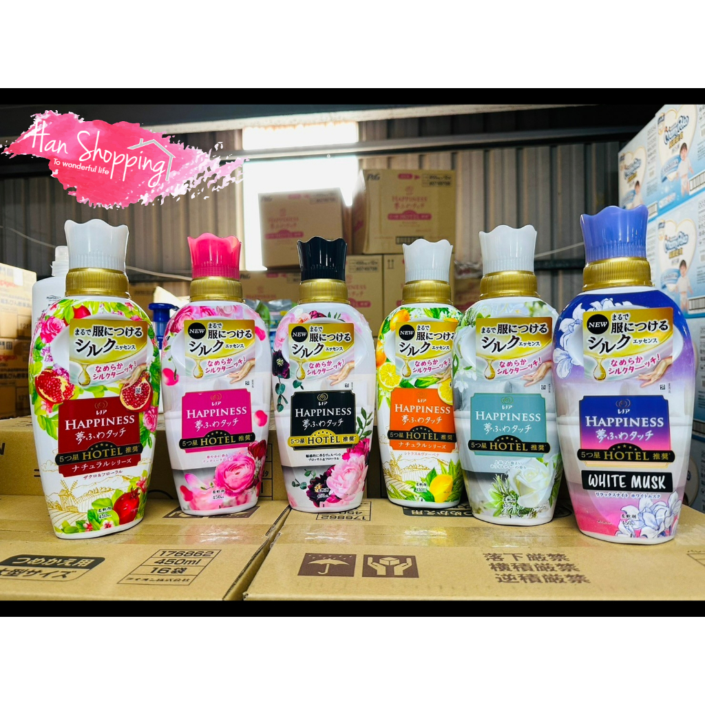 !!台灣現貨!! 寶僑 P&G Lenor 衣物柔軟精 450ml 蘭諾 護衣精 柔軟精｜【憨憨生活圈 】 | 蝦皮購物