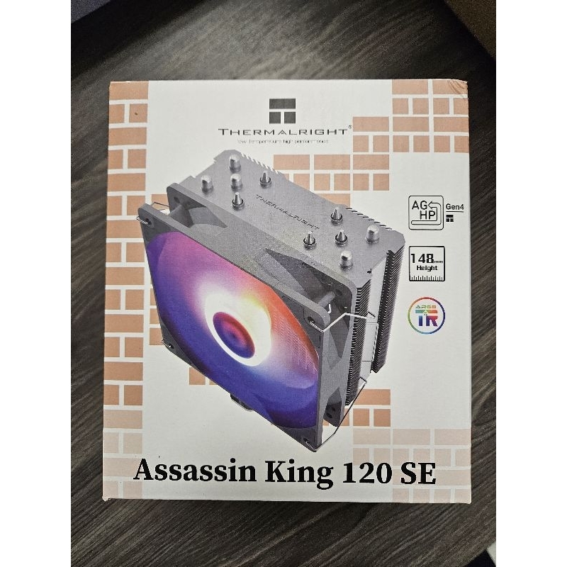[台灣現貨]利民 AS120 PLUS AX120 SE ARGB AK120 SE CPU散熱器 | 蝦皮購物