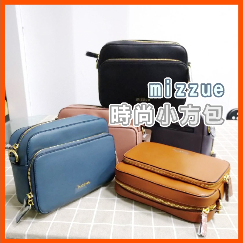 mizzue新款小方包 輕巧防潑水 多格層 側背包 斜背包 小方包 防水女包 | 蝦皮購物