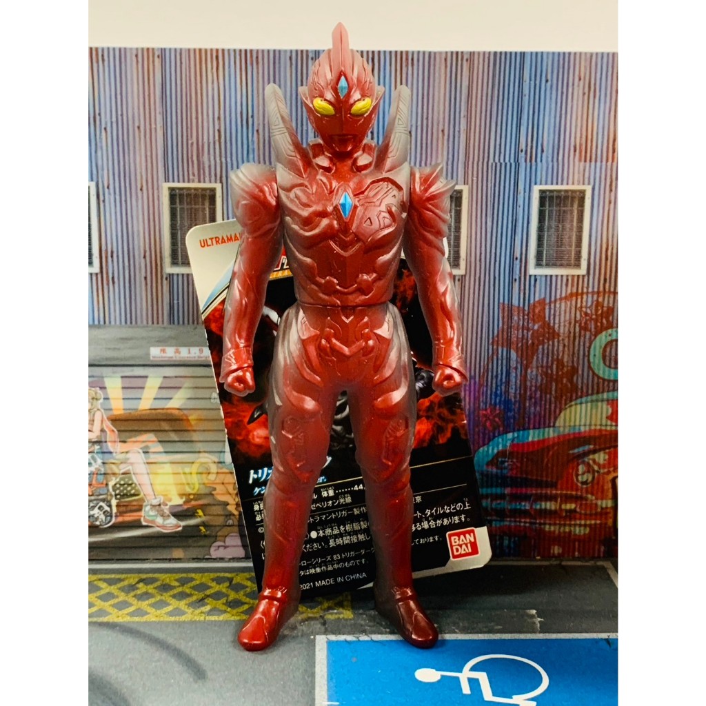 ★超人力霸王-D05-500系14cm-全新品含吊牌-暗黑特利卡 會場限定透灰紅色 | 蝦皮購物