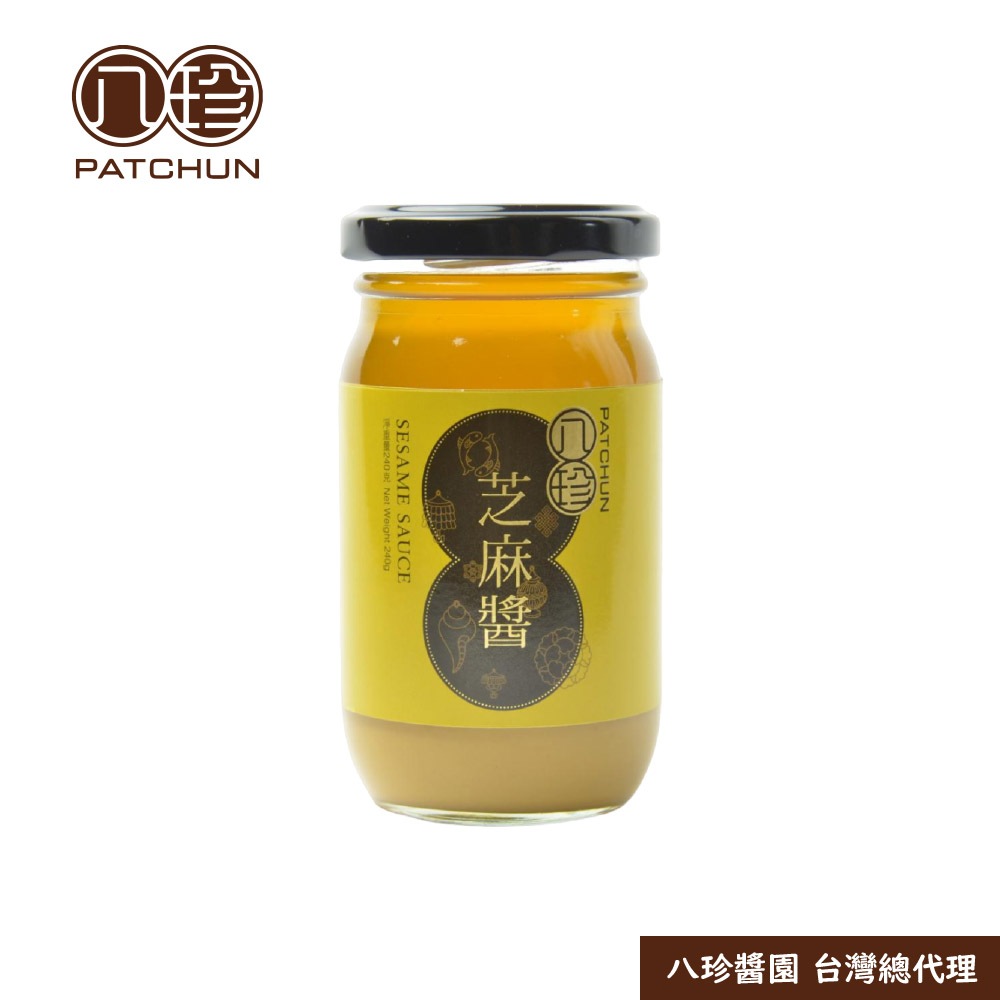 八珍 PATCHUN 芝麻醬 - 240g【台灣總代理】 | 蝦皮購物
