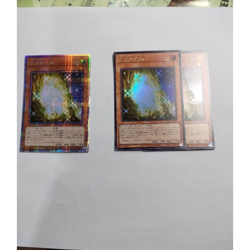 QCCP JP004 太古白石 金鑽+兩張金亮一起賣 | 蝦皮購物