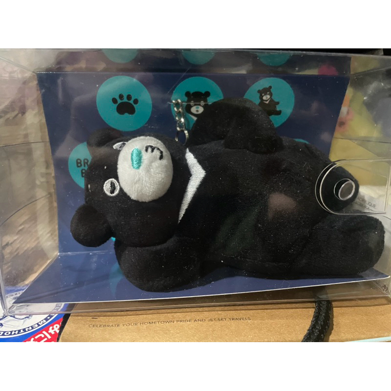 熊讃BRAVO!BEAR 15cm躺姿吊飾玩偶 鑰匙圈 | 蝦皮購物