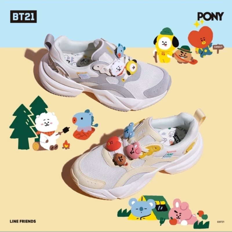 pony BT21聯名慢跑鞋 限量零碼出清 BTS 米黃色4.5（23cm）號 | 蝦皮購物