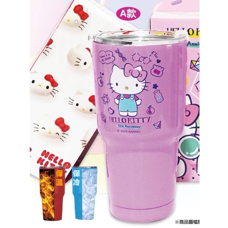全新現貨 三麗鷗 hello kitty 50週年不鏽鋼冰霸杯 900ml 冰壩杯 冰霸杯 飲料杯 保溫杯 不鏽鋼杯 | 蝦皮購物