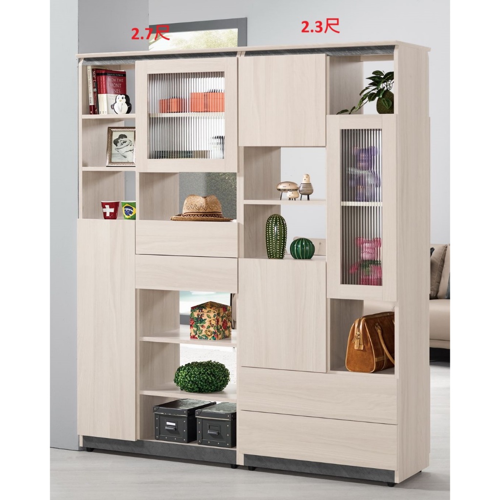 板橋區家具，G409-2 范德爾2.7尺雙面玄關櫃(另售2.3尺)，大台北都會區免運費 | 蝦皮購物