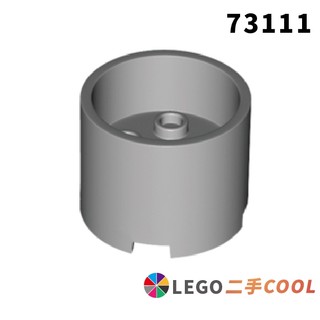 【COOLPON】正版樂高 LEGO【二手】Brick Round 3x3x2 中心凹洞 十字 73111 632648 | 蝦皮購物