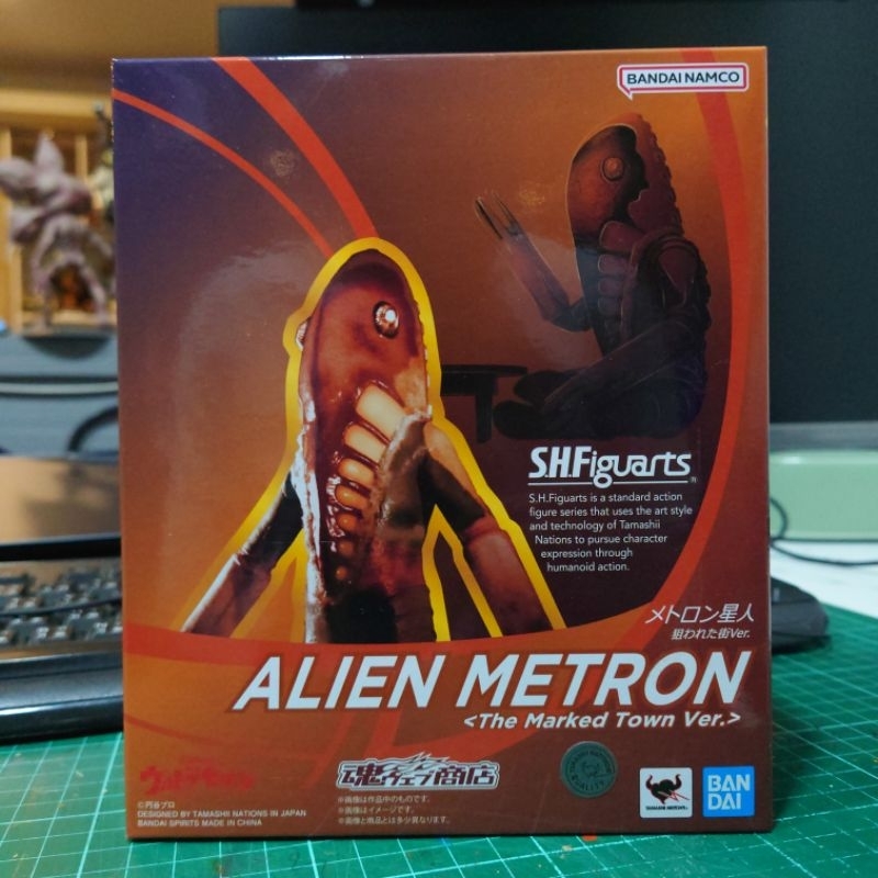 魂商 Shf S H F 超人力霸王 超人七號 梅特隆星人 被覬覦的街道ver 代理全新 蝦皮購物